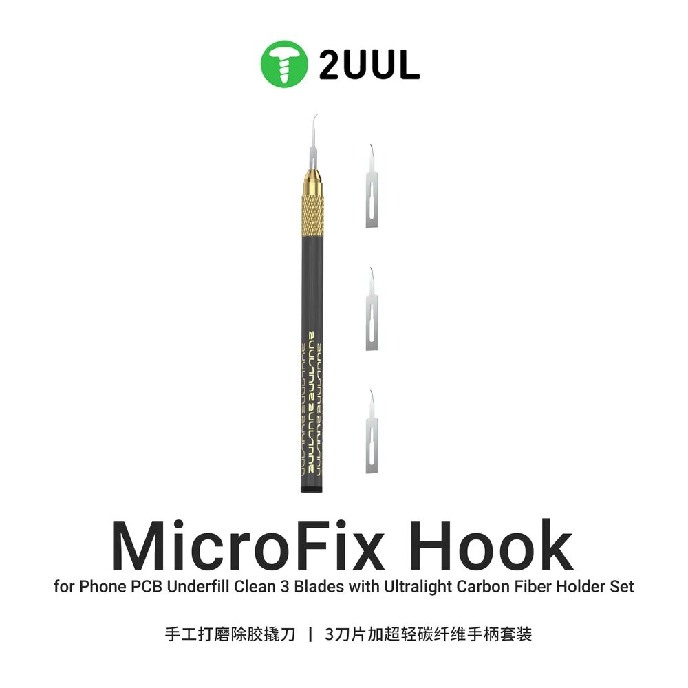 2UUL DA12 Крючок MicroFix для печатных плат с 3 лезвиями для заполнения подложки и сварки