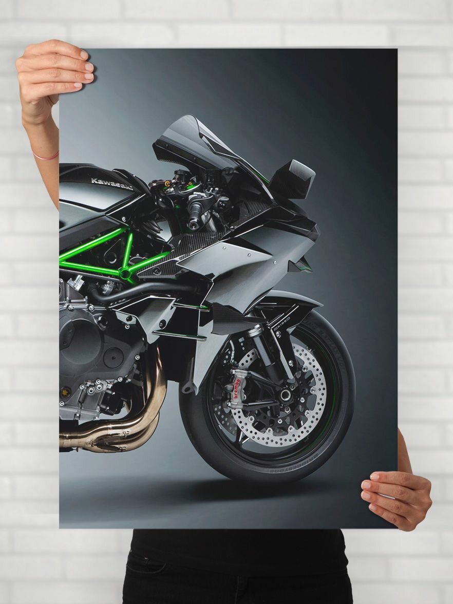 Плакат на стену для интерьера Авто и Мото (Кавасаки H2 Мах IV - Kawasaki H2 Mach IV 2) - Постер по транспорту формата A2 (42x61 см)