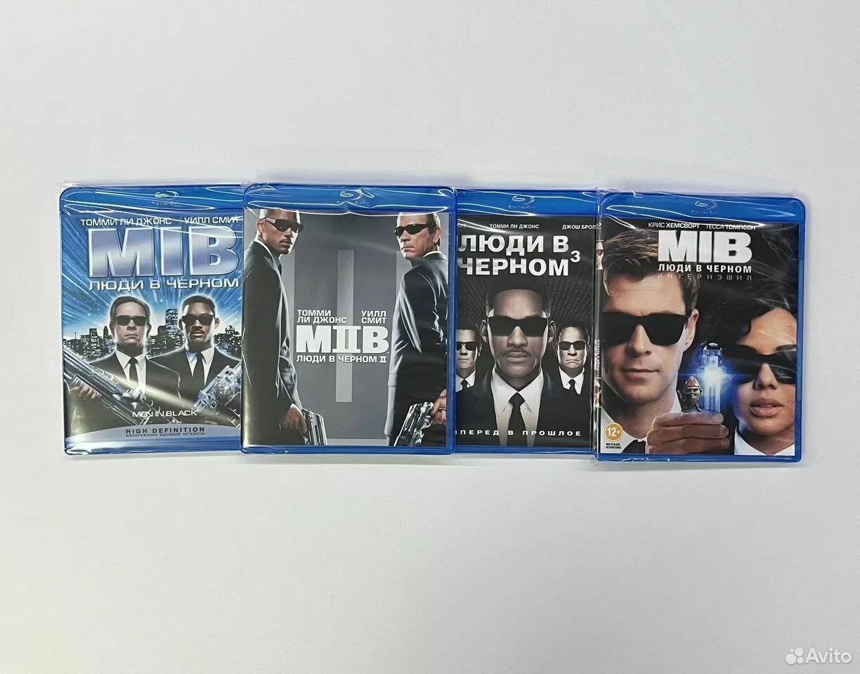 Люди в чёрном. Blu-ray коллекция фильмов