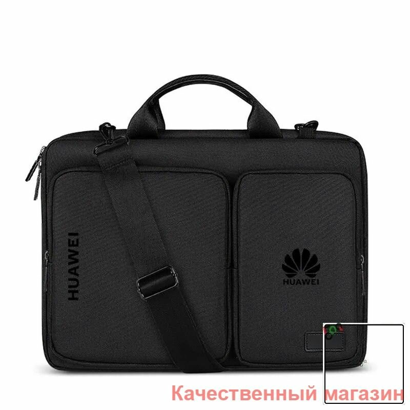 Эксклюзивный чехол для 16дюймовых ноутбуков Huawei MateBook 16S D16 и HONOR MagicBook X16 Plus