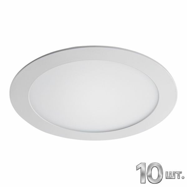 Светильник потолочный светодиодный встраиваемый Lightstar ZOCCO 223182, 3000K, 18W, круглый, белый, комплект 10 шт.