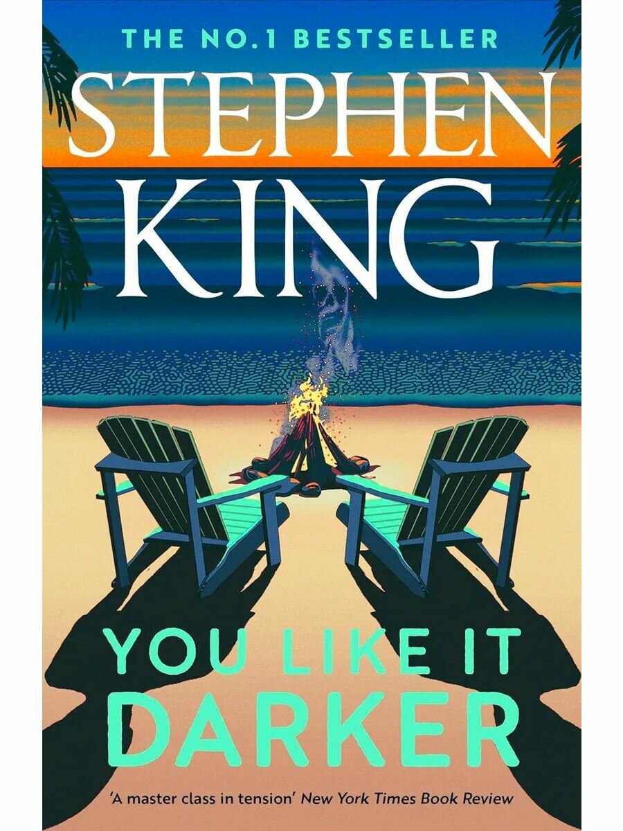 You Like It Darker Stephen King Стивен Кинг