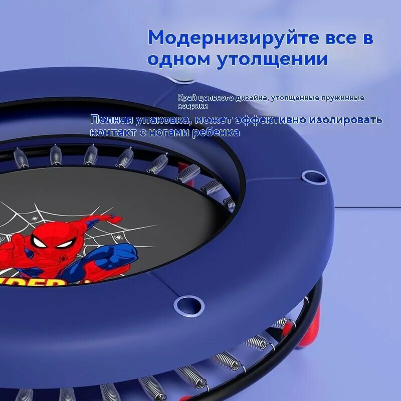 Батут надувной — фото 1