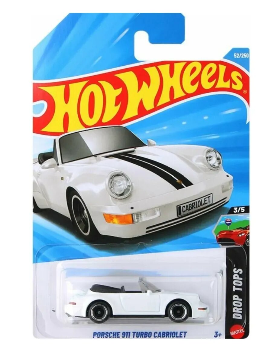 Машинка коллекционная Porsche 911 Turbo Cabriolet