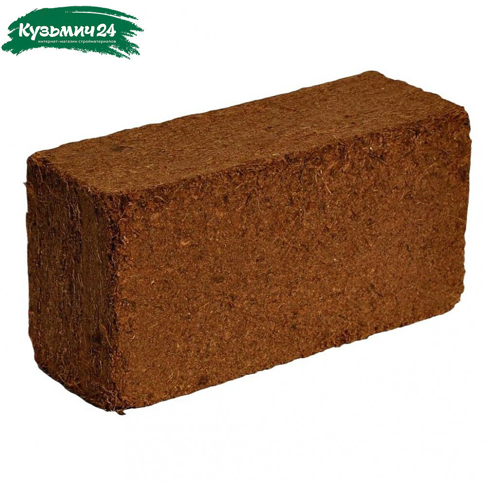 Брикет для растений Гера Кокосовый 220017 универсальный, готовый субстрат, 7 л