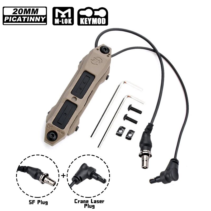 WADSN Тактический переключатель WNE04040, черный, SF crane plug