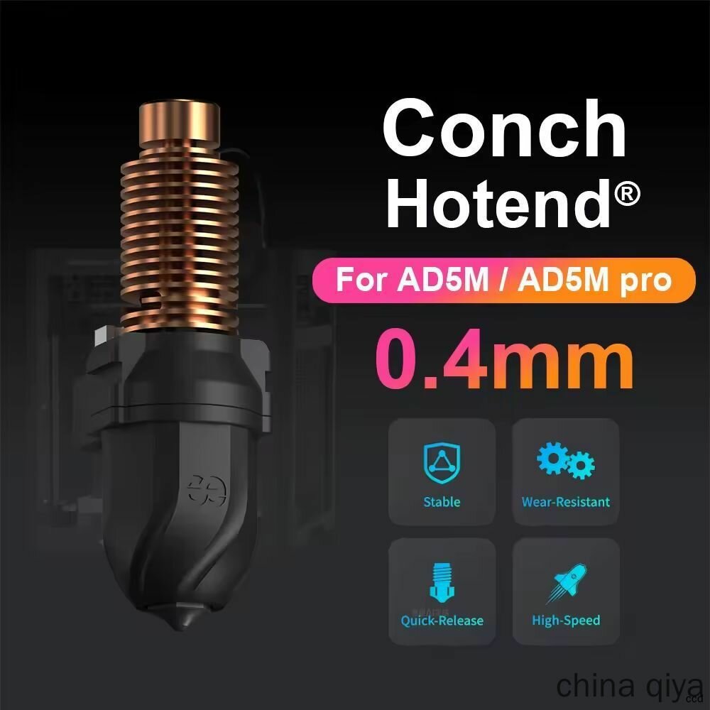 Phaetus Conch Hotend, совместимый с Flashforge AD5M и AD5M pro, надежный хотенд для точной экструзии и улучшенного качества печати