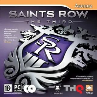 Игра для ПК Saints Row: The Third (русская версия, Акелла)