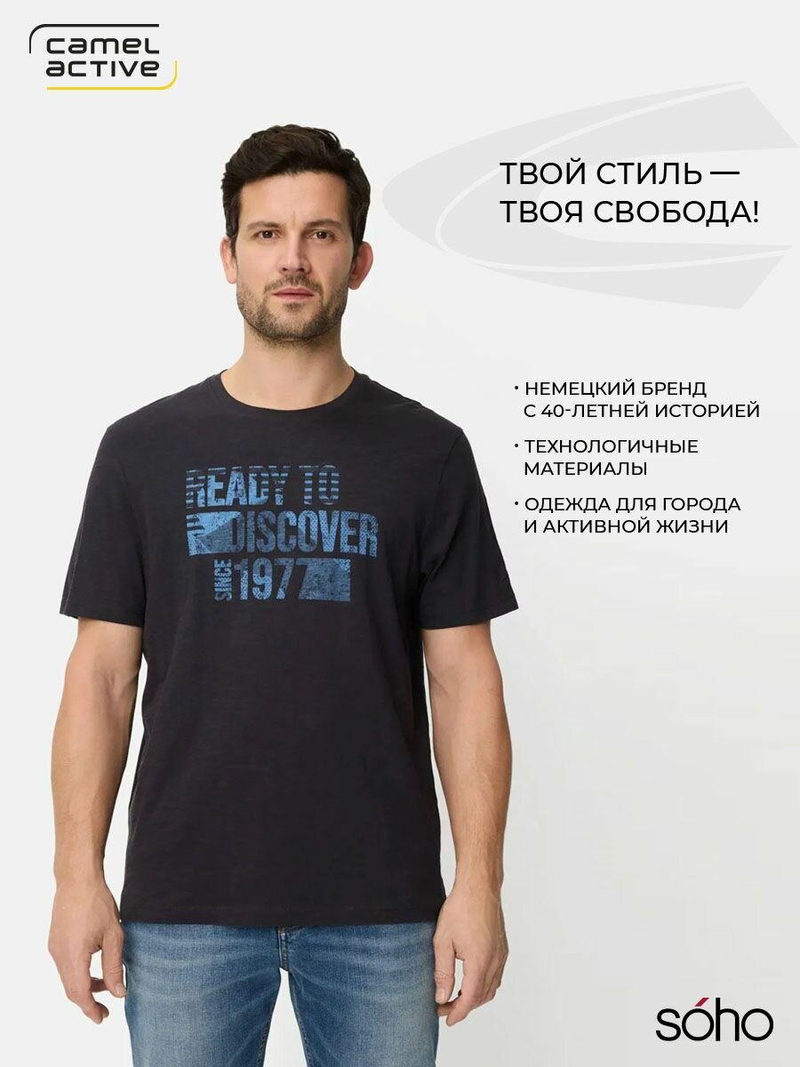 Футболка