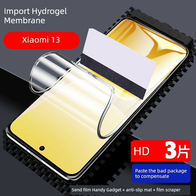 Гидрогелевая пленка Xiaomi 13 Pro, высокая четкость, без белого края, 3 шт. с инструментом