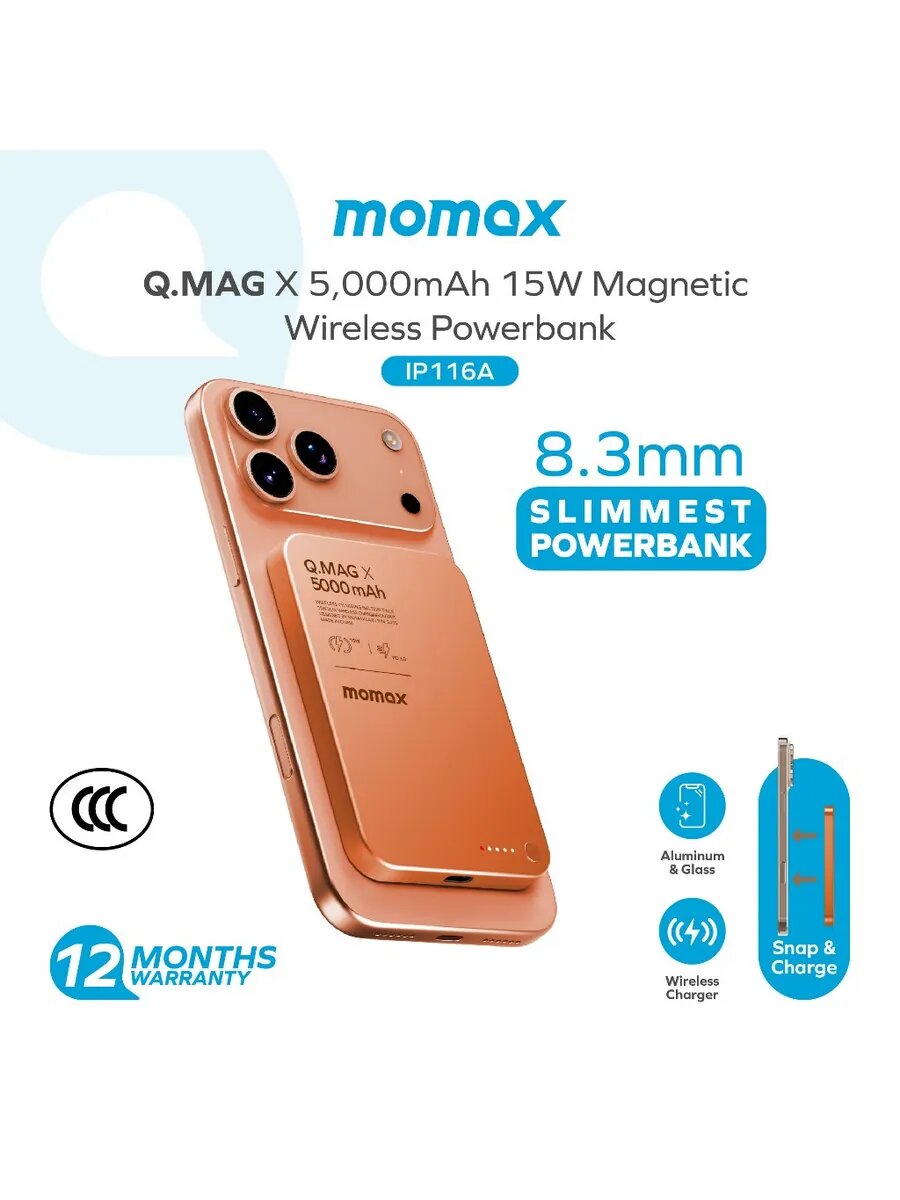 Повербанк с беспроводной зарядкой 5000 mAh