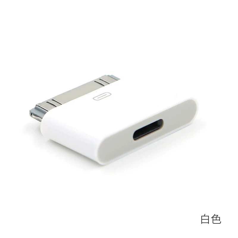 Адаптер Apple Lightning к 30-Pin конвертер для iPhone 4S, белый цвет