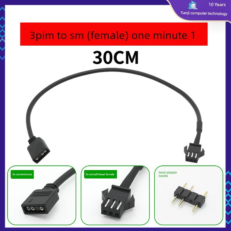 3-Пиновый переходник SM женского типа 1 в 1 для вентилятора, кабель 5В RGB установка