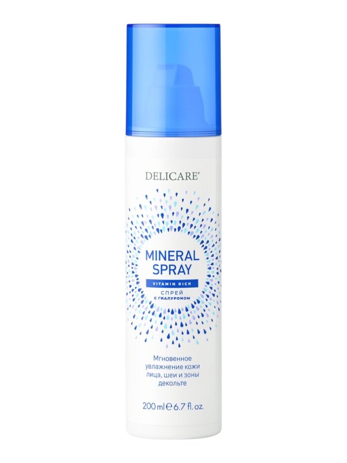 Минеральный спрей для лица Delicare, 200 мл 10990814