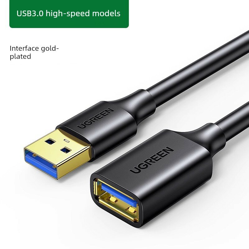 Двухсторонний USB-кабель Greenlink 2.0/ 0.15kg (штекер-штекер/штекер-гнездо), двухсторонний кабель с двумя разъемами,