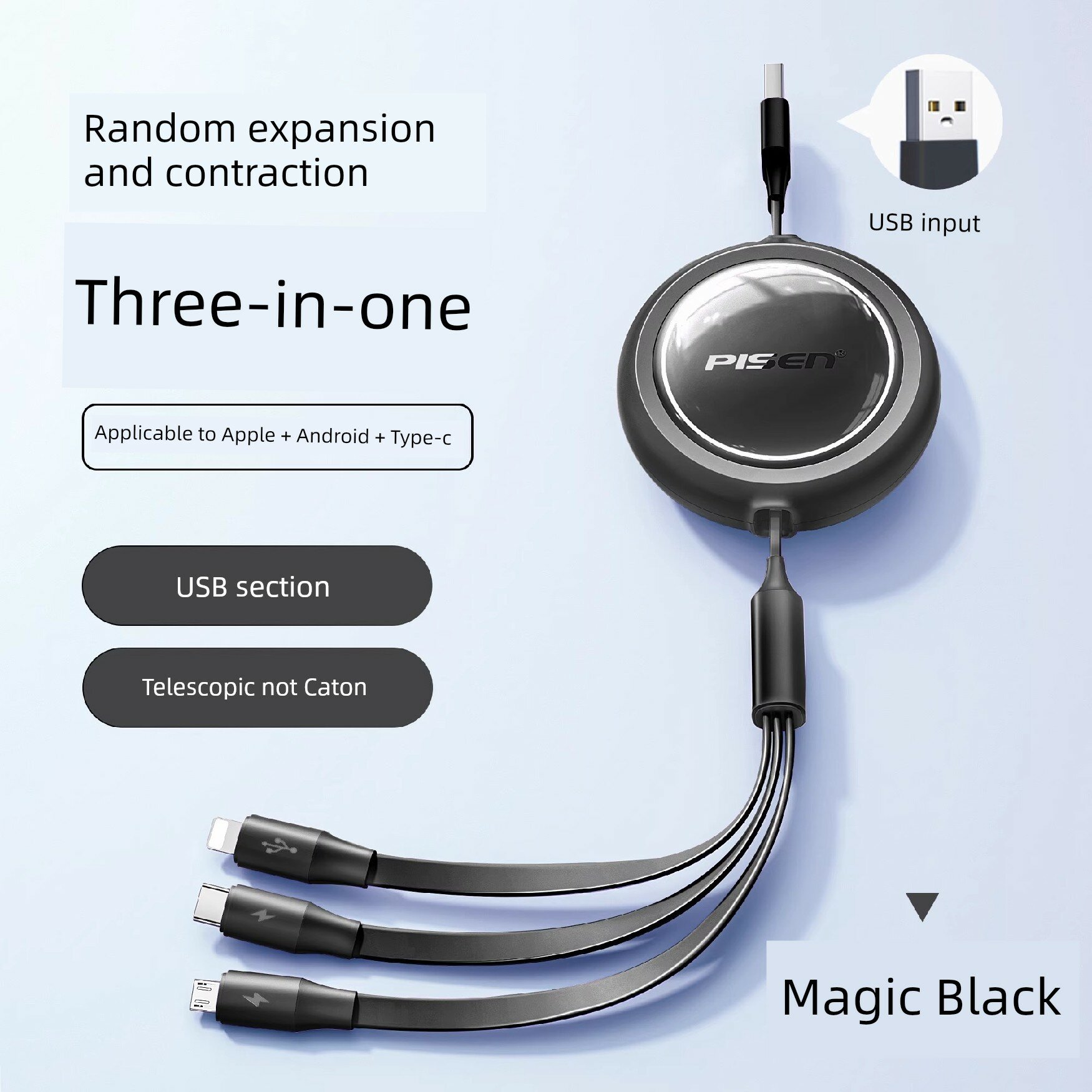 Кабель с быстрой зарядкой 3.5 А, USB, 1,1 м, Волшебный Черный