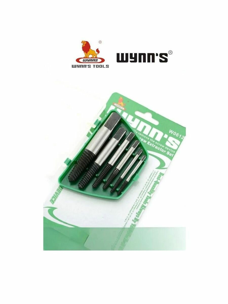 Набор экстракторов, 6шт (3-6, 6-8, 8-11, 11-14, 14-18,18-20mm) W0612/Wynns Tools