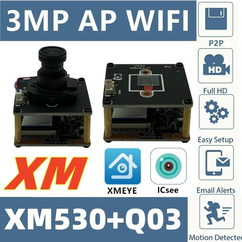 Беспроводная IP-камера 3Мп XM530+Q03 с антенной, фокус 2.8мм