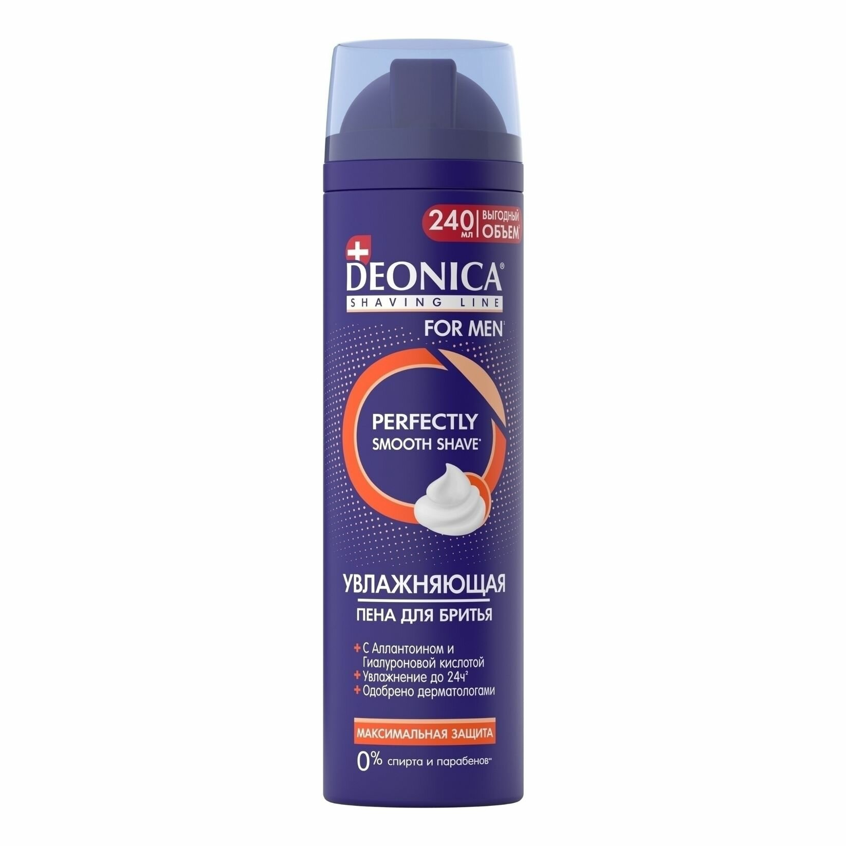 Пена для бритья Deonica for men Максимальная защита мужская