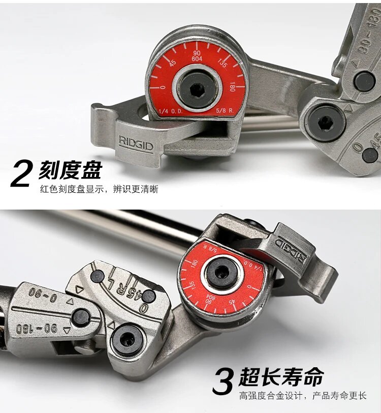 Трубогиб LEEKNOW RIDGID 600, цвет 604 — фото 1