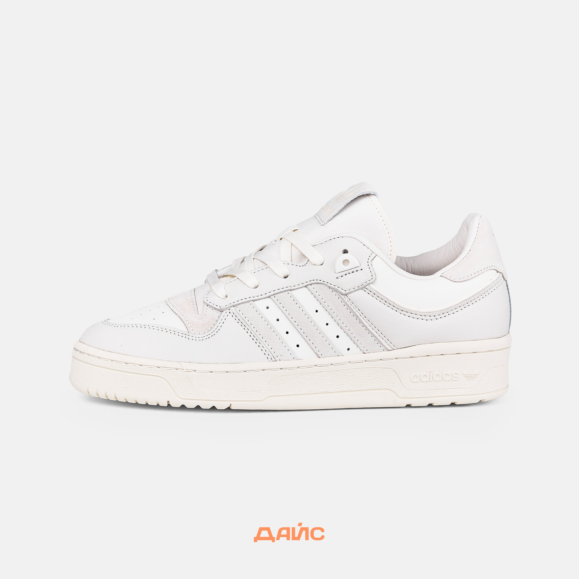 Кроссовки Rivalry 86 Low