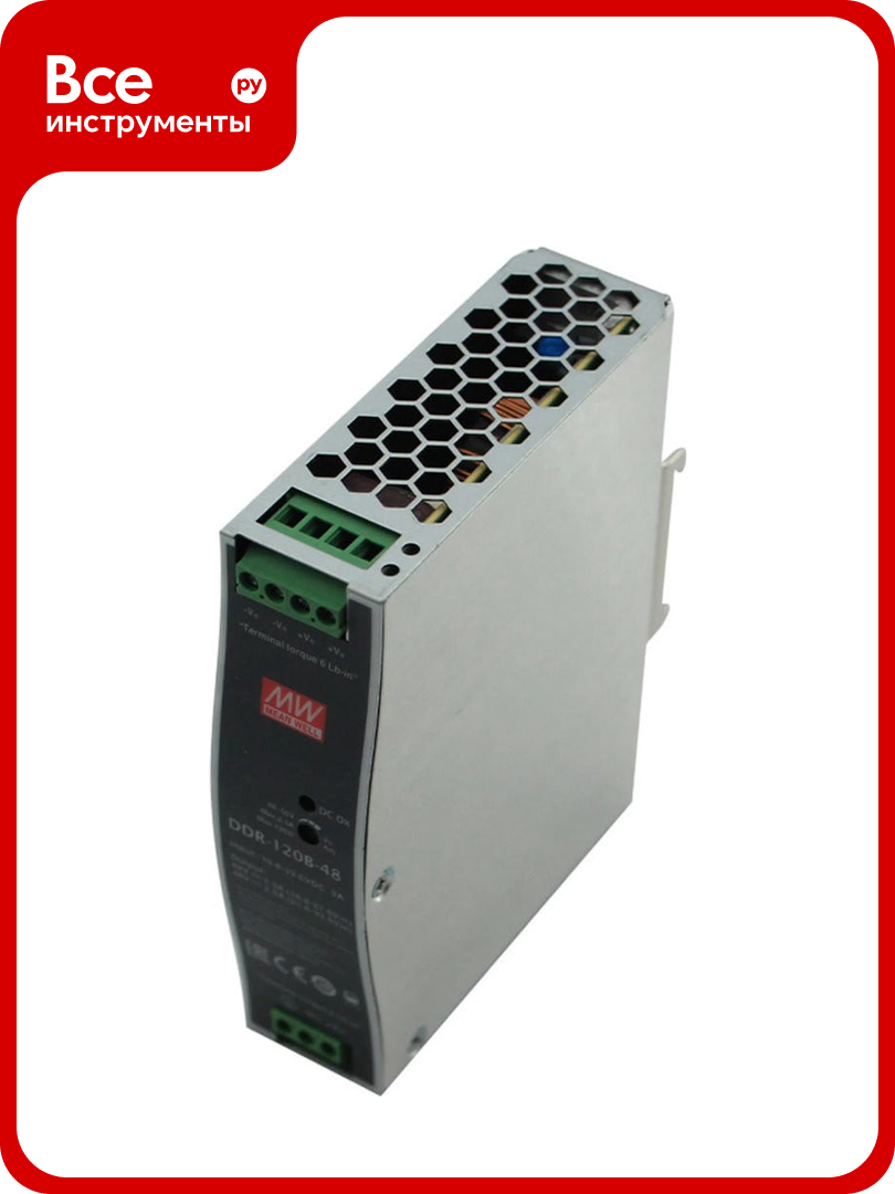 DC/DC преобразователь DDR-120B-48 Mean Well Т03039547