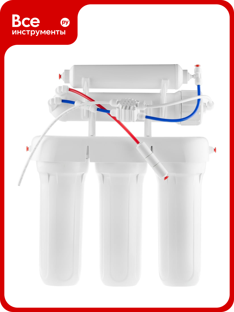 Система обратного осмоса Гейзер Престиж-П 20015