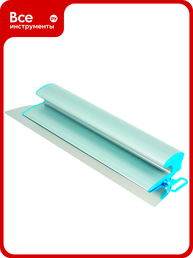 Шпатель для финишной отделки со сменными лезвиями KUBALA 400 мм 0625