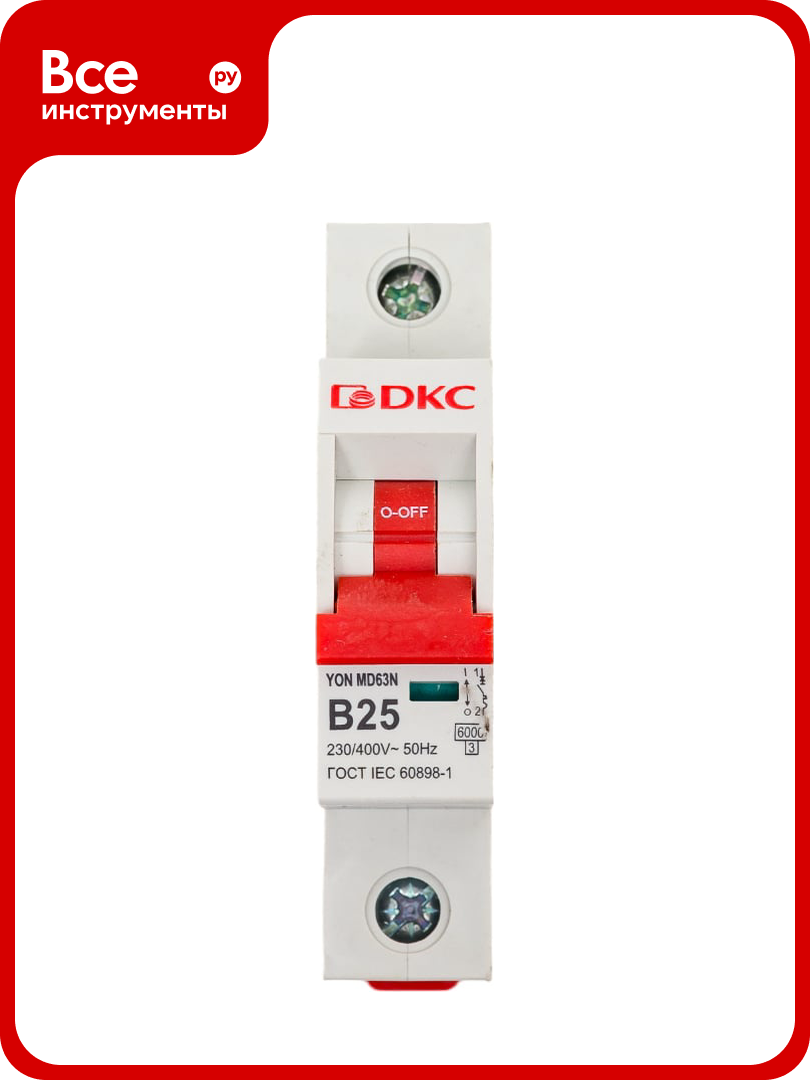 Автоматический модульный выключатель DKC yon md63n 1p 25a b 6ka MD63N-1PB25