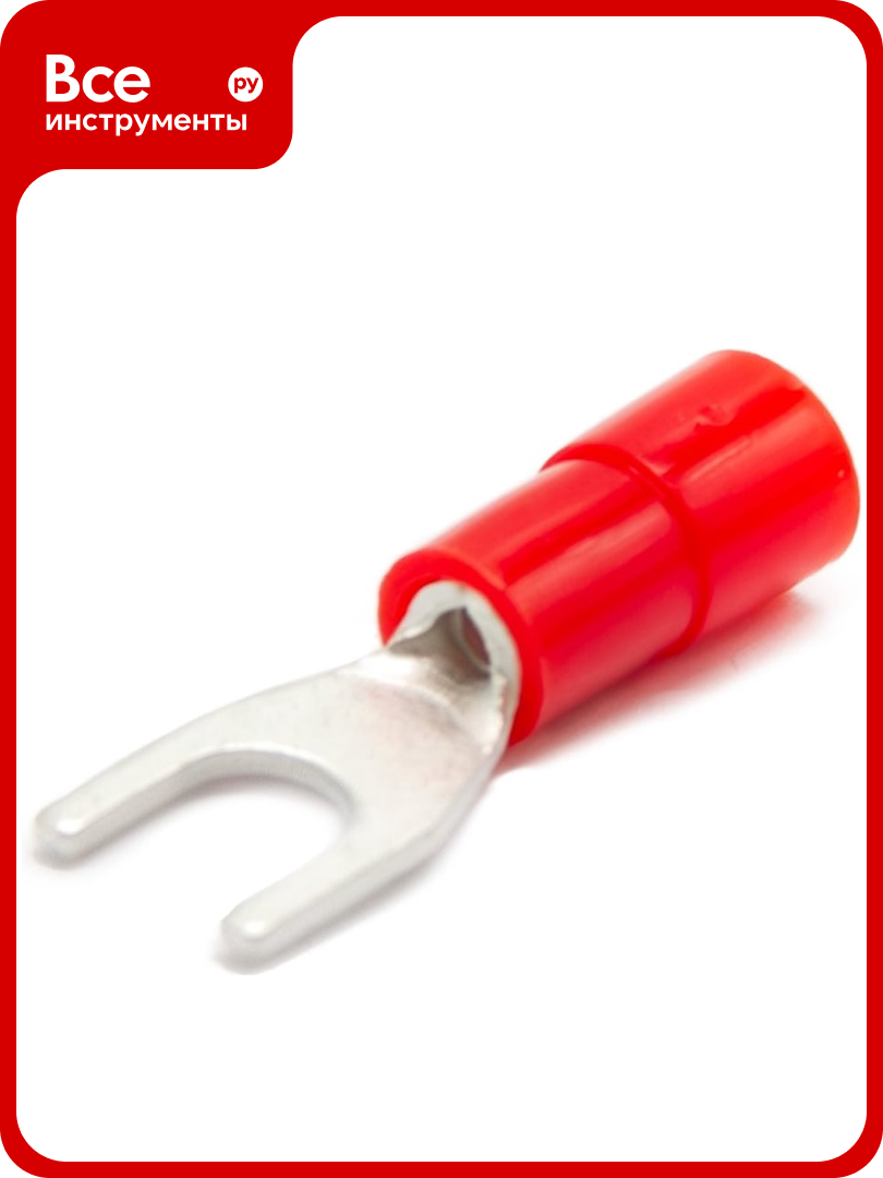 Наконечник медный луженый ЮМП электро НВИ 0.5-1 мм2, под винт М4, изоляция PA, красный, вилочный изолированный (100 штук в упаковке) elcFTI-PA-1-4
