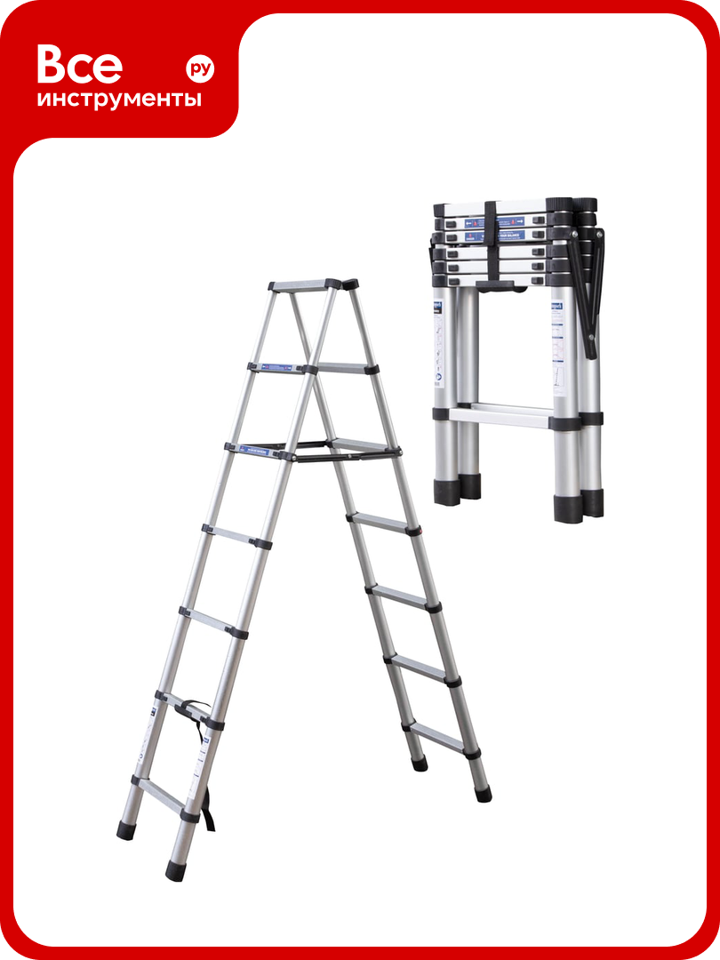 Стремянка телескопическая Scheppach алюминиевая, бытовая, 2 м (7+7 ступеней) Sch-UP200-2(65706)