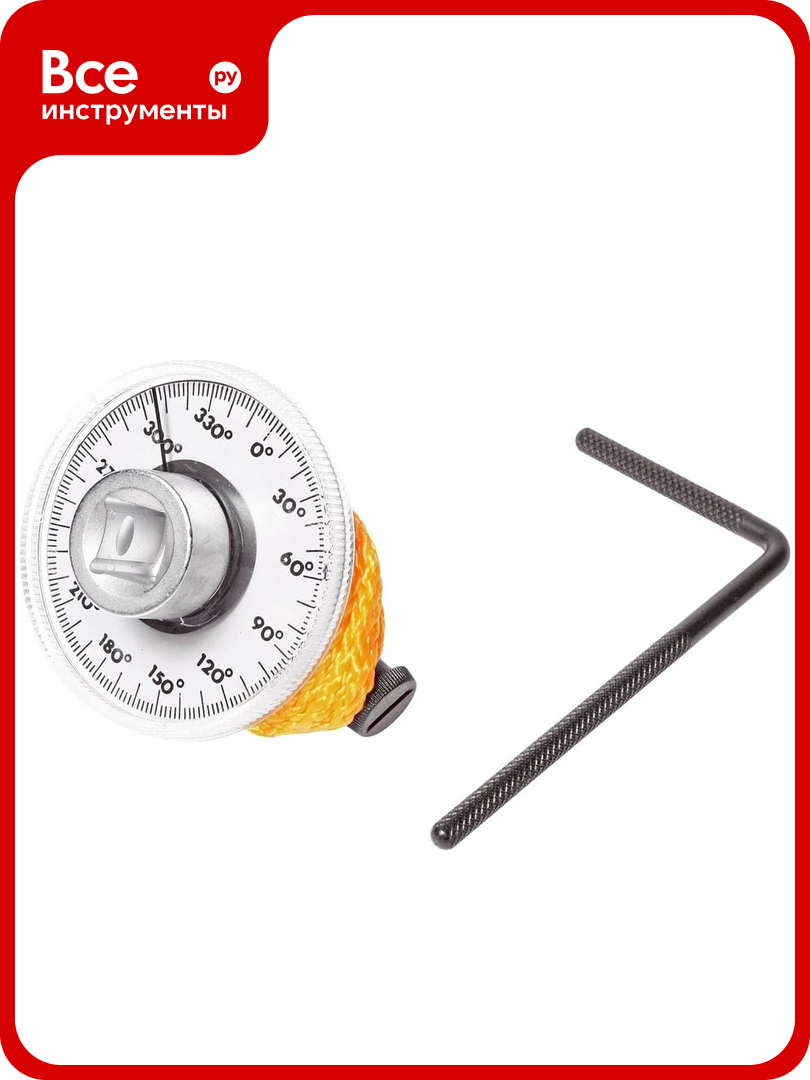 Шкала доворотная JTC, 1814 668675