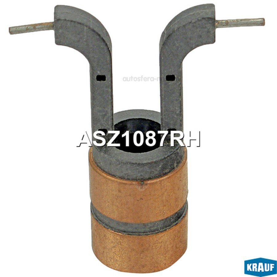 KRAUF ASZ1087RH Коллектор генератора