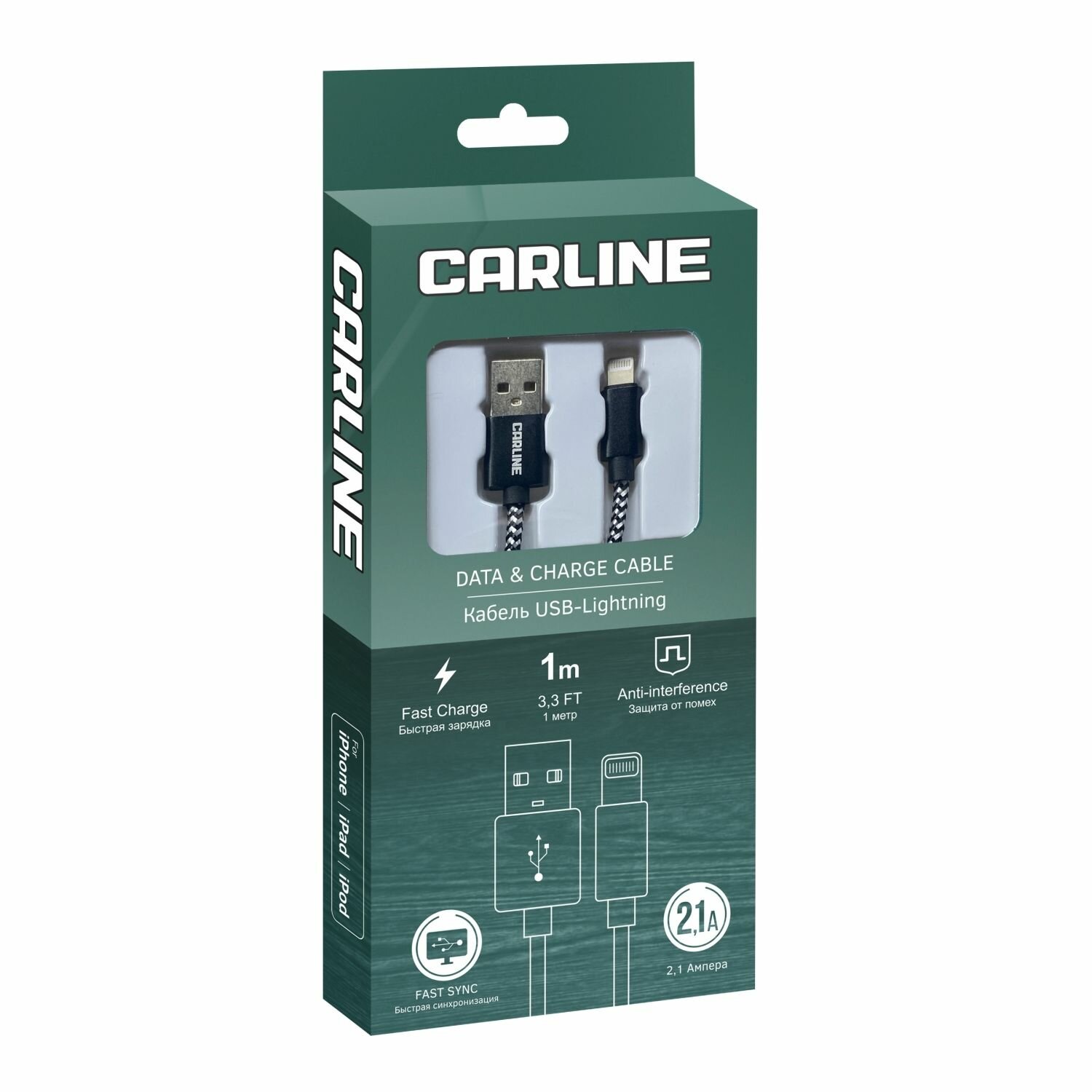 Зарядный датакабель CARLINE USB Lightning, тканевая оплетка, 1 метр, 2.1 Ампера