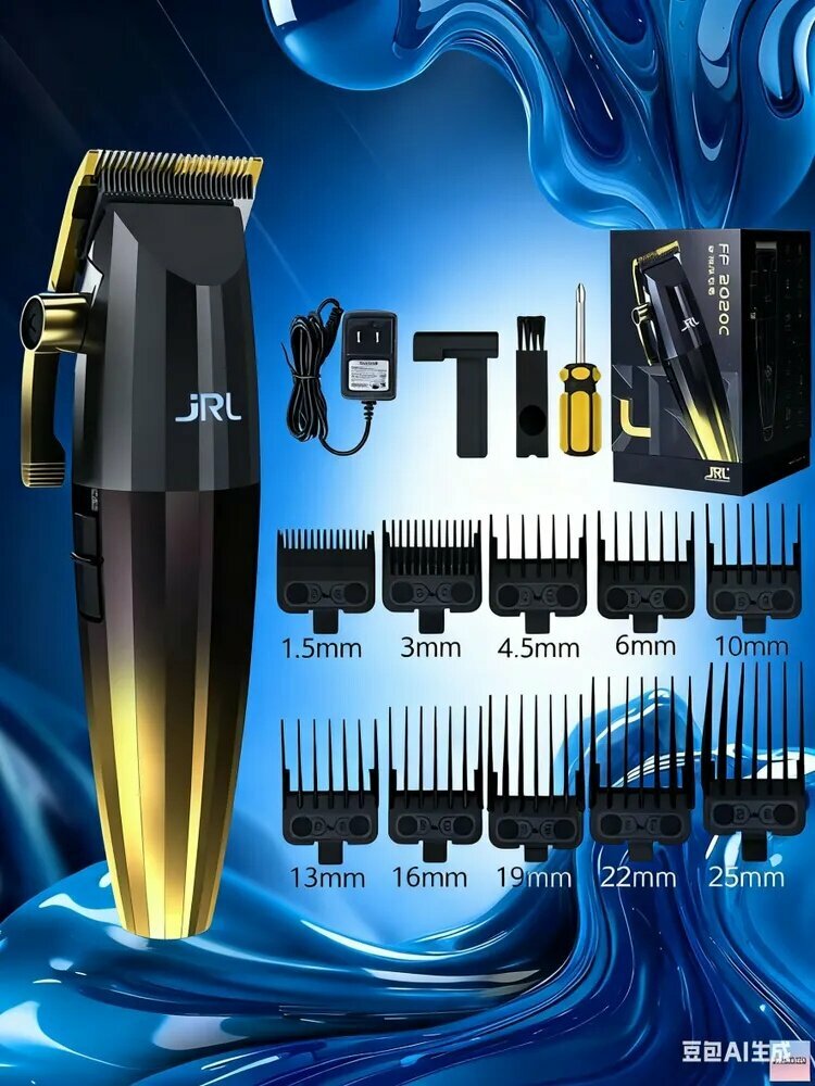 Машинка для стрижки JRL frashfade 2020c, черный, золотой