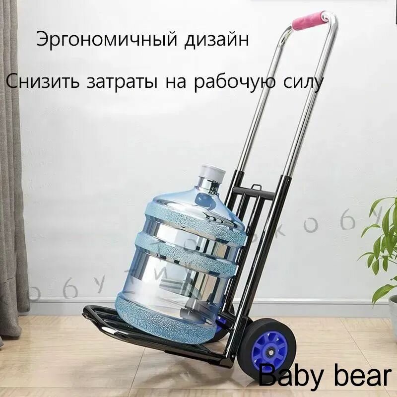 Тачка садовая — фото 1