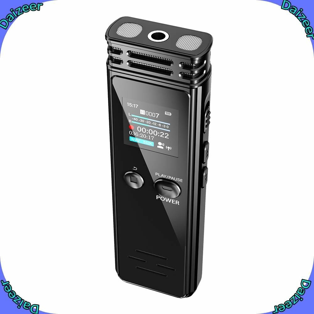 Цифровой голосовой регистр