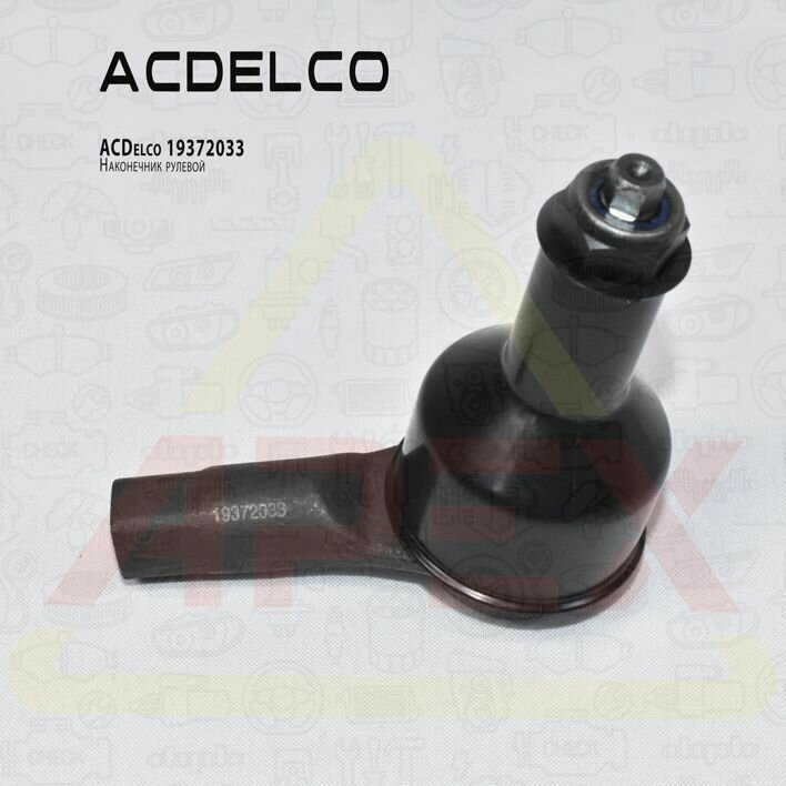ACDelco 19372033 Наконечник рулевой для Шевроле Сaptiva; Опель астра мокка 1609206 95932779 96626667 лев/прав