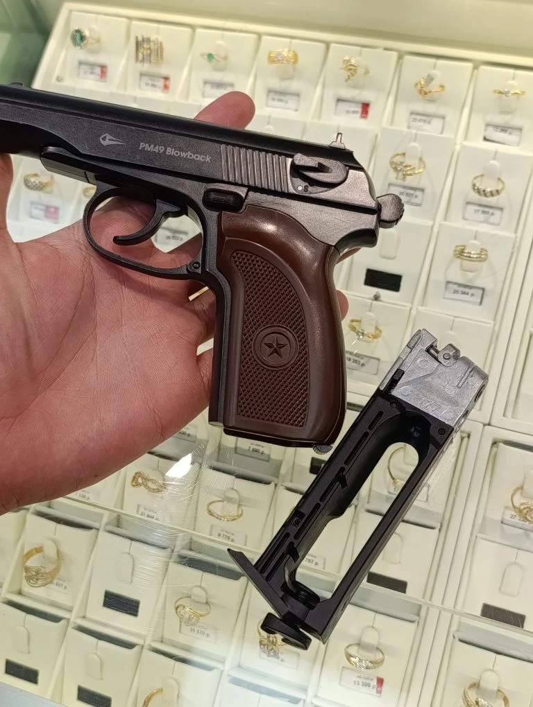 pm49 blowback