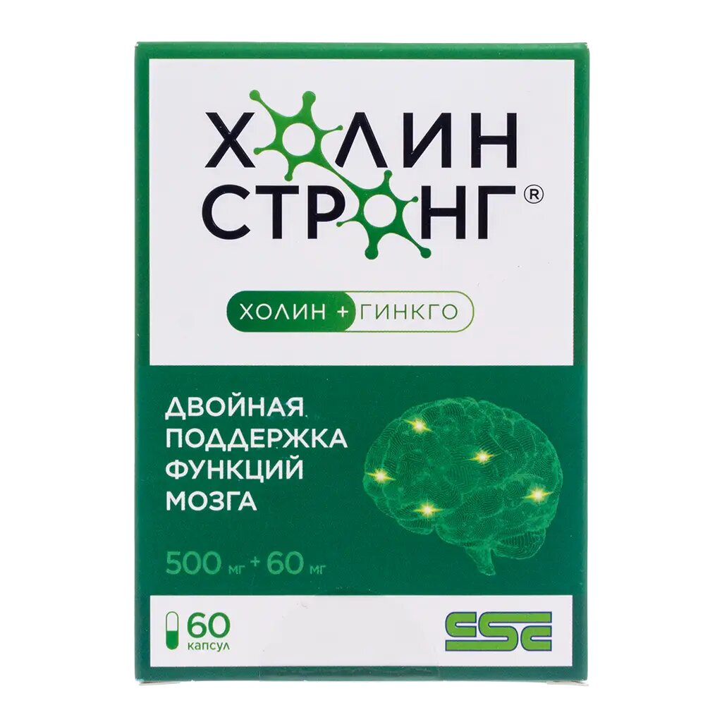 Холин Стронг капсулы по 0,588 г 60 шт