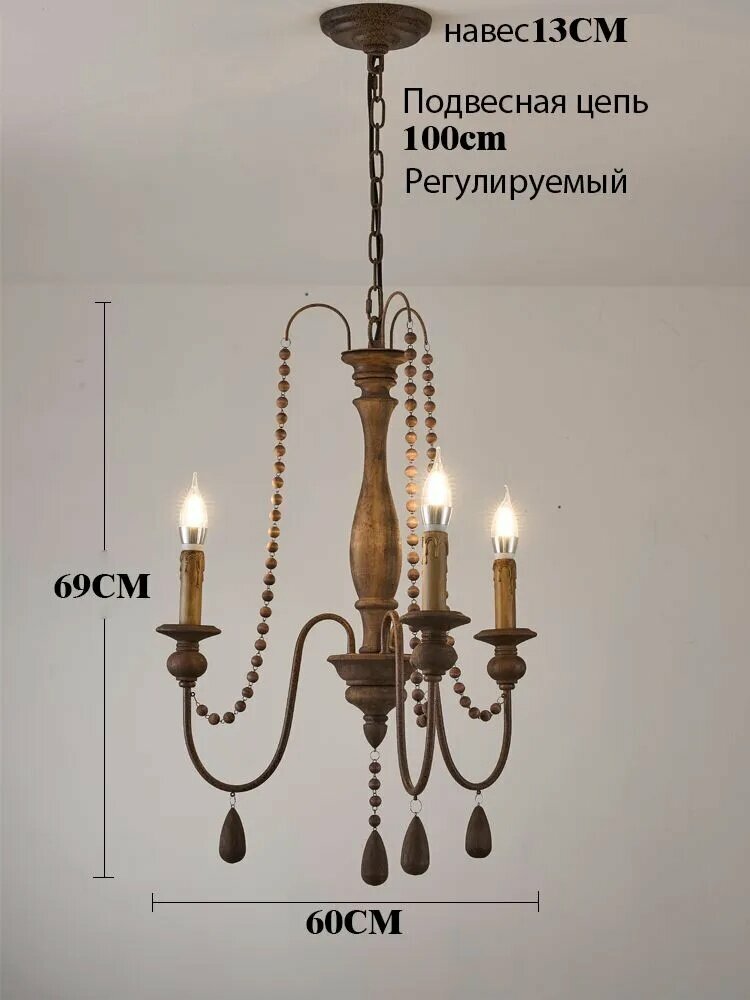 YINHOCONG Люстра, E14, 40 Вт