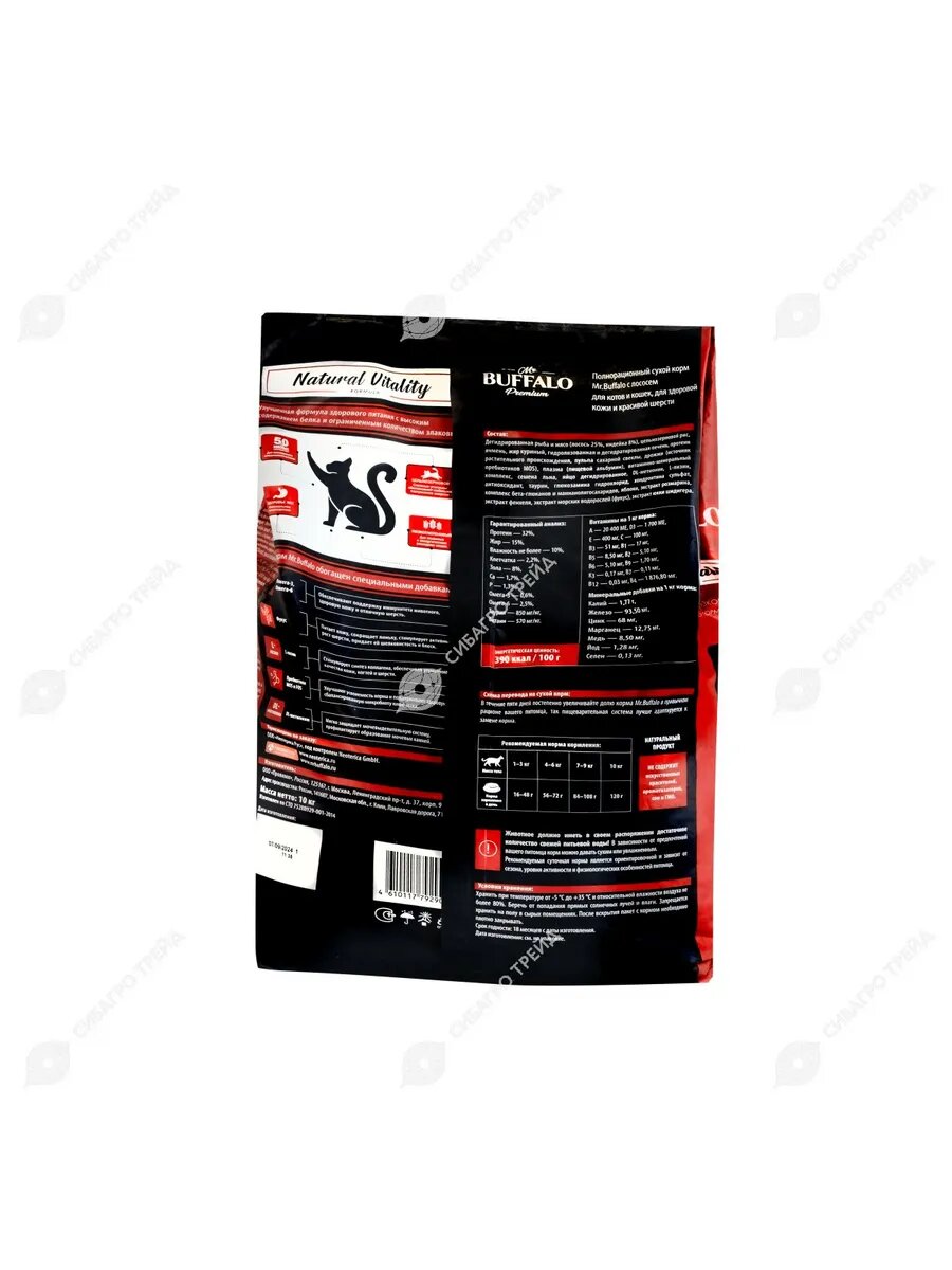 Mr.Buffalo ADULT HAIR & SKIN сух корм д/к (Лос) 10кг