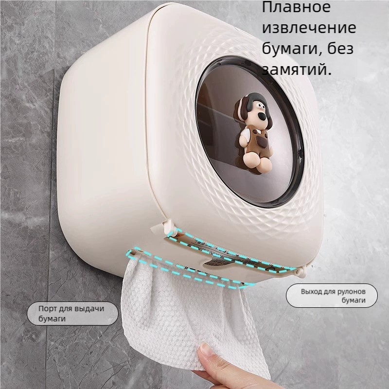 Настенная коробка, для бумаги и салфеток, с двумя отверстиями, прочная конструкция