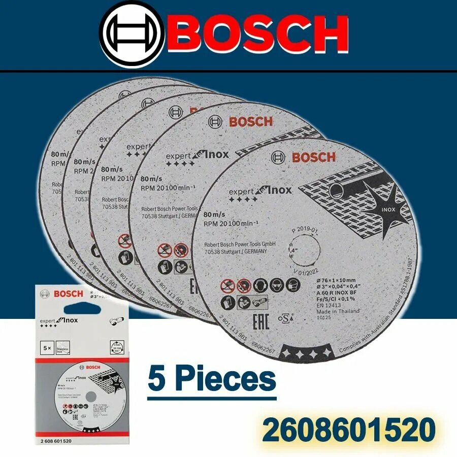Bosch Диск пильный 76 x 1 x 10