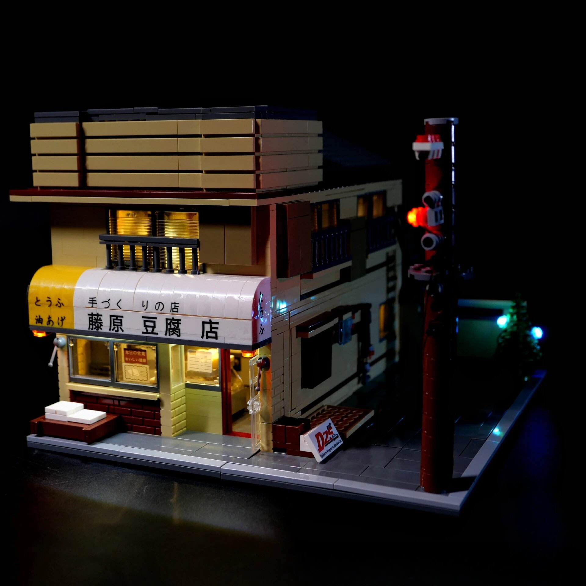 LED Набор Освещения для LEGO Cada Tofu Shop
