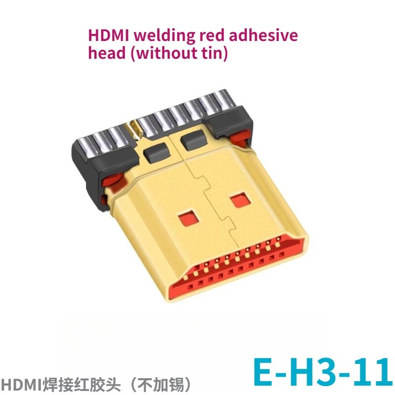 HDMI разъем для пайки E-H3-11 Red Notinned