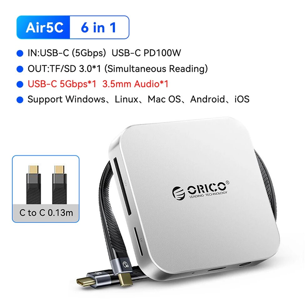 ORICO Air5C 6-в-1 USB-C хаб