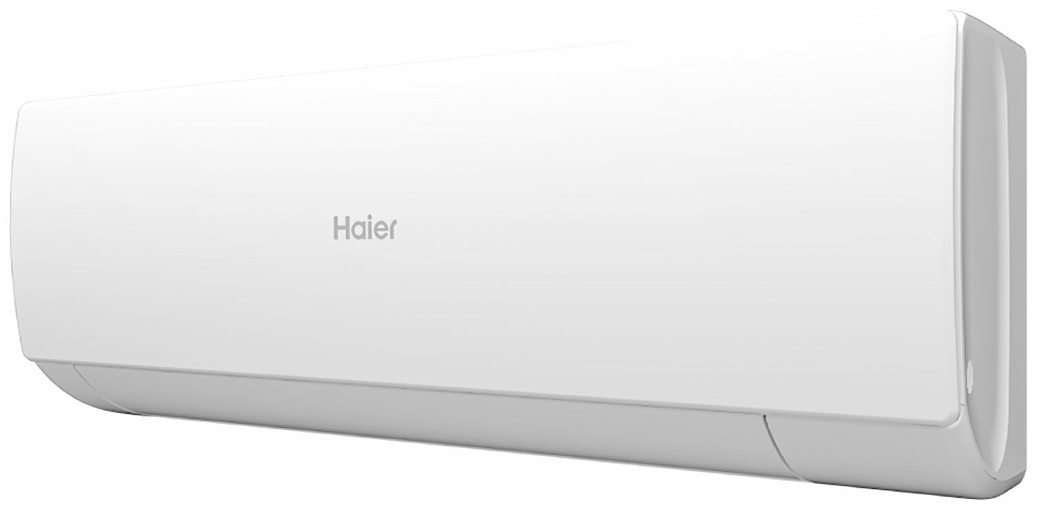 Инверторная сплит-система Haier AS70HSL1HRA-W
