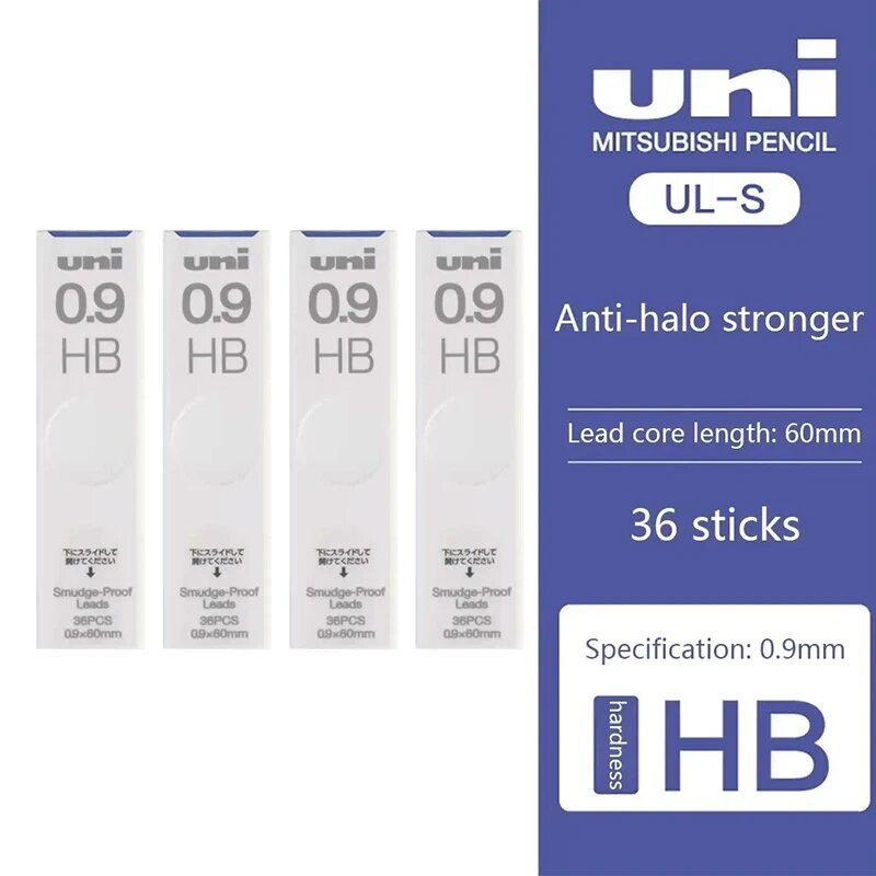 Карандаши механические Uni UL-S 0.9 мм HB (36 шт)
