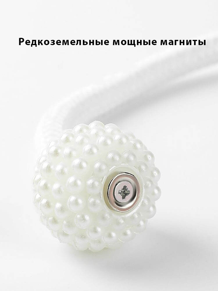 Подхваты для штор на магнитах, Пряжка для занавески в гостиную, простая Магнитная занавеска, крючки для штор,2 шт